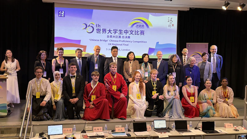 Cardiff University student wins Best Performance Award at Chinese ...