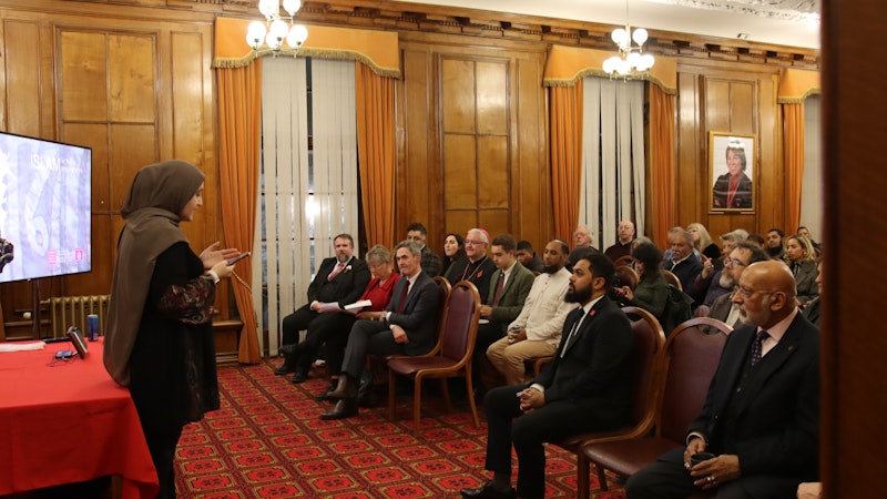 Islam in Wales History Project - Exhibition Launch Event 2024 - News ...
