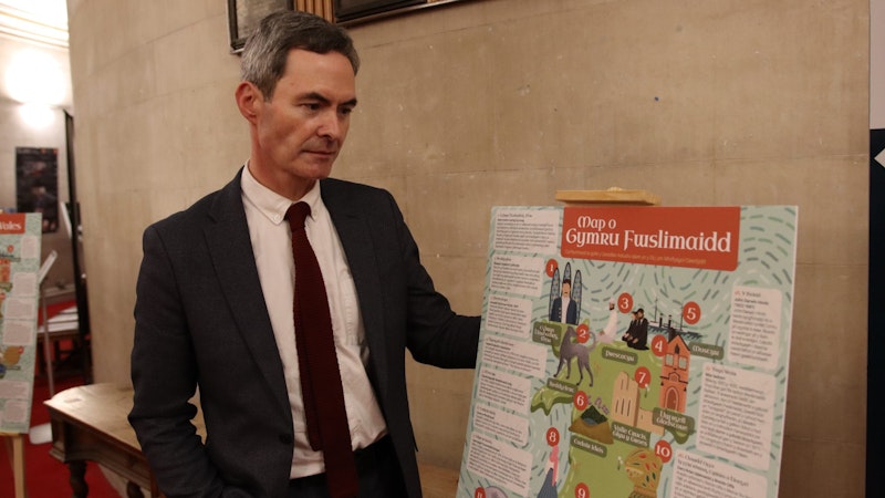 Islam in Wales History Project - Exhibition Launch Event 2024 - News ...